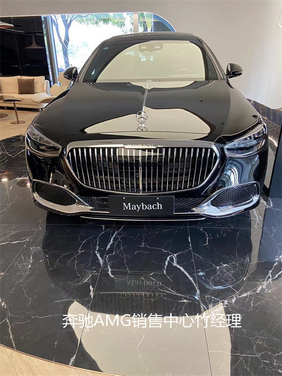 22款梅赛德斯-迈巴赫S480_凤凰网汽车_凤凰网