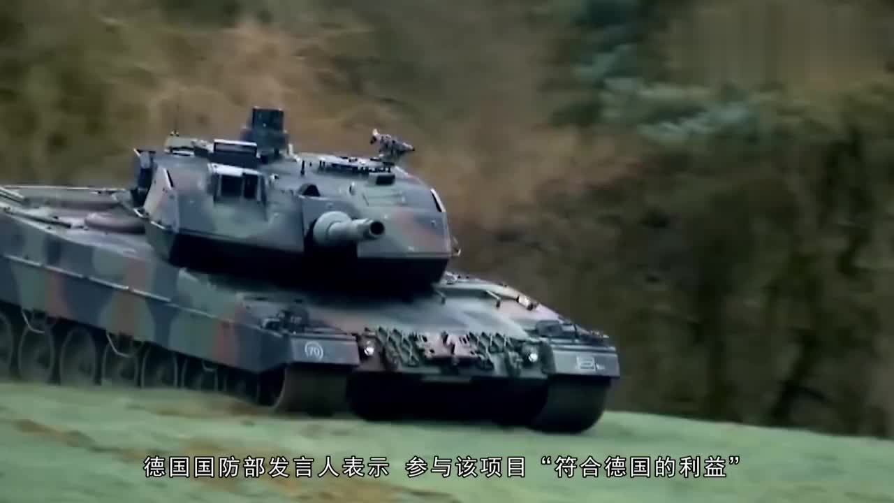 美国这次失算了，关键时刻被铁杆盟友抛弃，军火巨头损失惨重凤凰网视频凤凰网