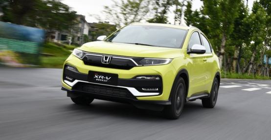 高质量“剁手” 东风Honda XR-V 1.5T超大购物车时尚青年不二之选__凤凰网