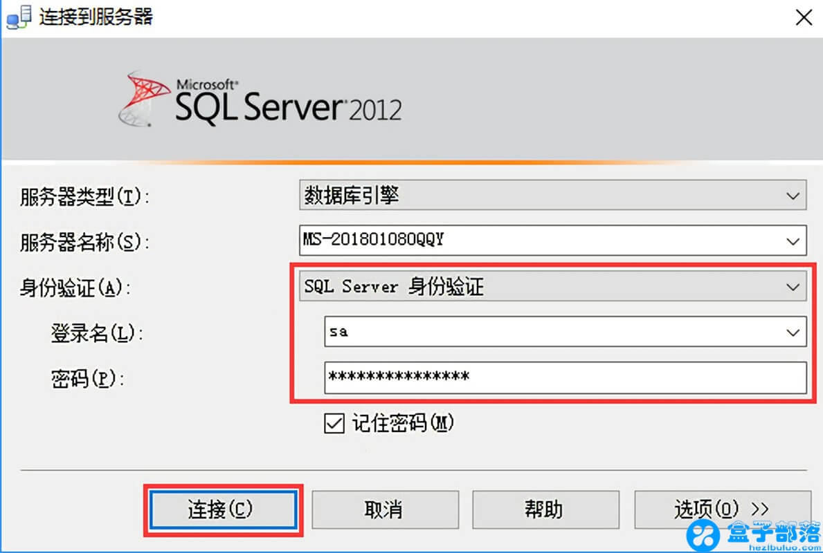 SQL Server 2008 功能全面的数据库管理软件__凤凰网
