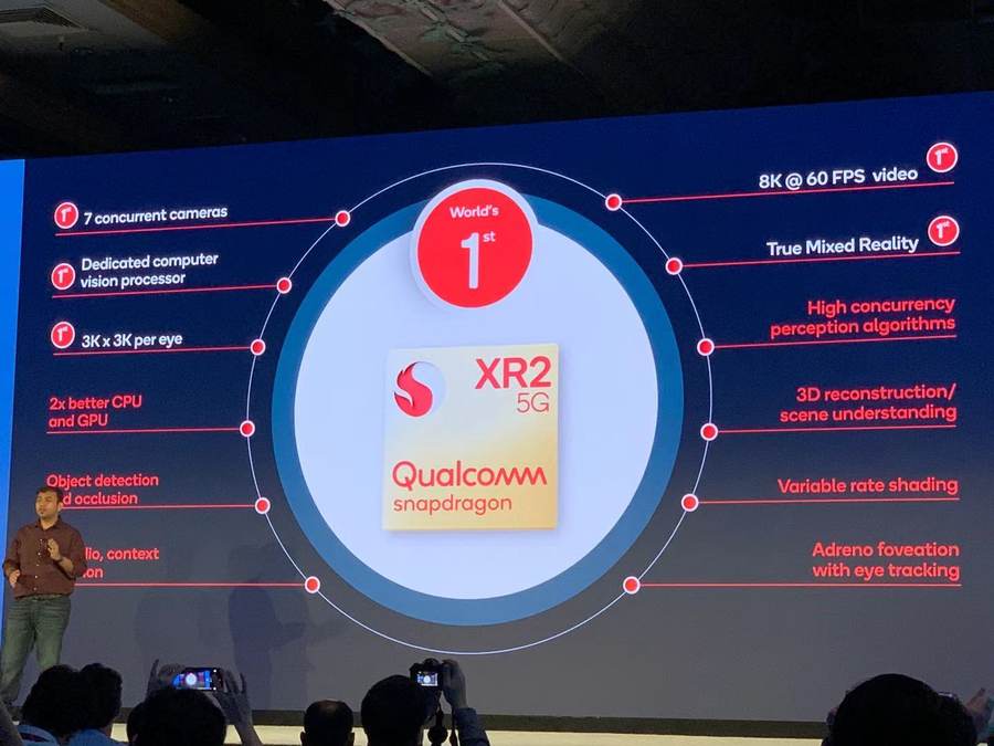 高通发布骁龙XR2平台：5G网络赋予更多可能__凤凰网