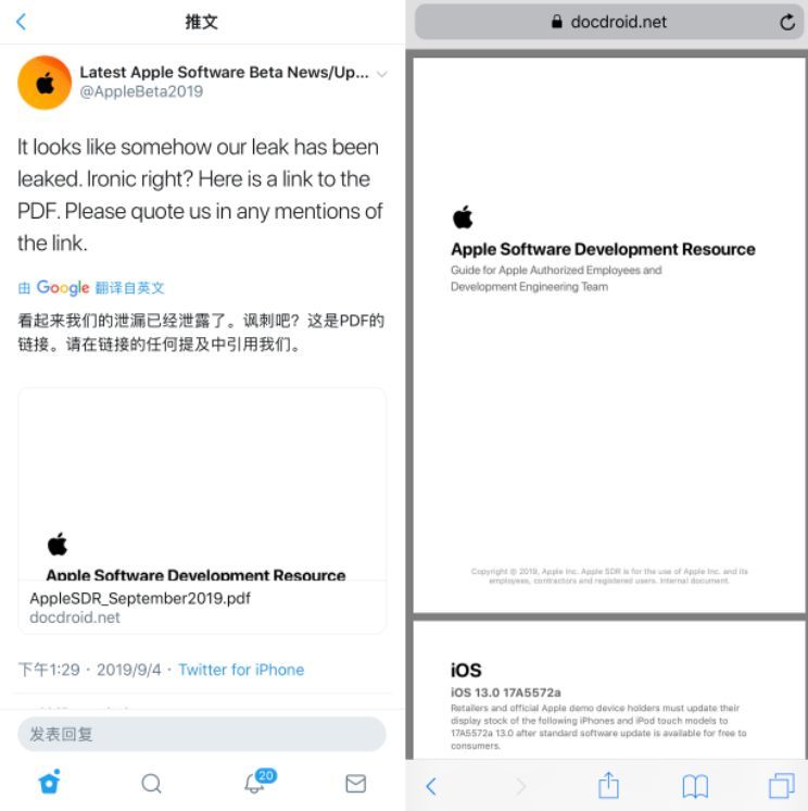 iPhone 11 Pro 命名确认，预搭载iOS13.1__凤凰网