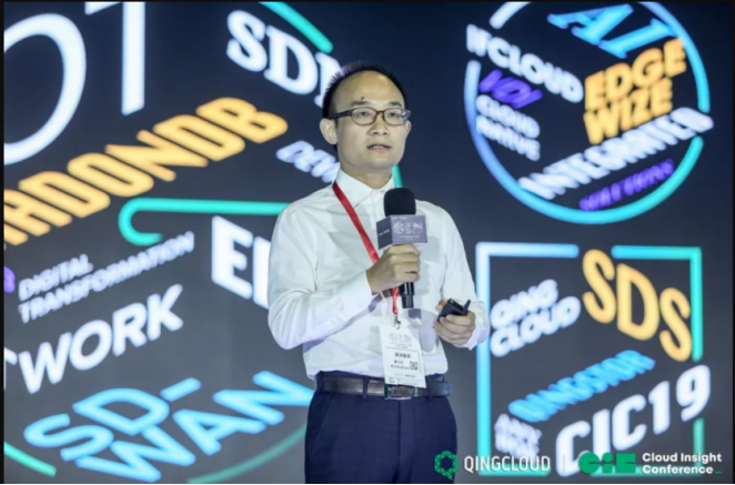 青云QingCloud：重剑无锋 大巧不工__凤凰网