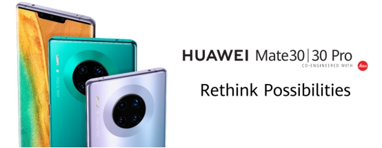 华为发布Mate 30系列手机 多项硬核技术保护用户隐私安全__凤凰网