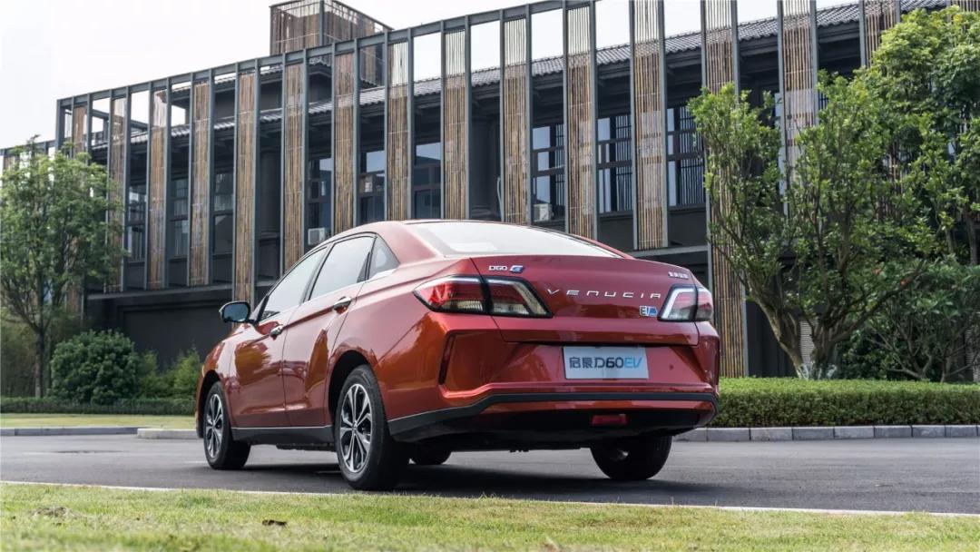 试驾东风启辰D60EV：实力有了，就等最终售价开干【汽车Vlog172】_凤凰网汽车_凤凰网