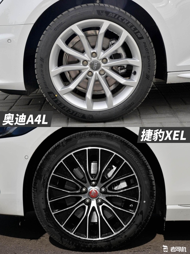 两位“折扣大户”的实力之争 奥迪A4L VS 捷豹XEL_凤凰网汽车_凤凰网
