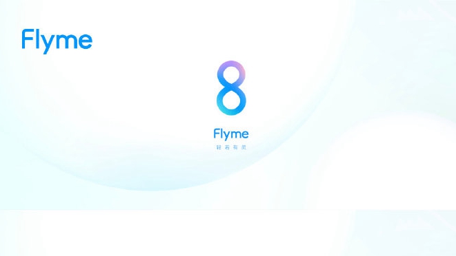 魅族Flyme 8第二批内测机型获升级：三年老机型MX6已可体验__凤凰网