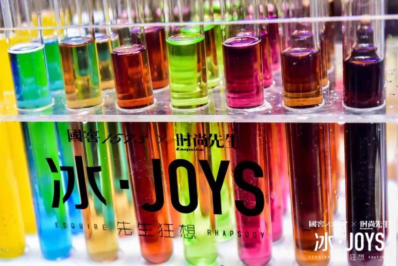 从快闪店玩到酒吧!“转场”的国窖1573冰JOYS正打破白酒消费场景限制__凤凰网