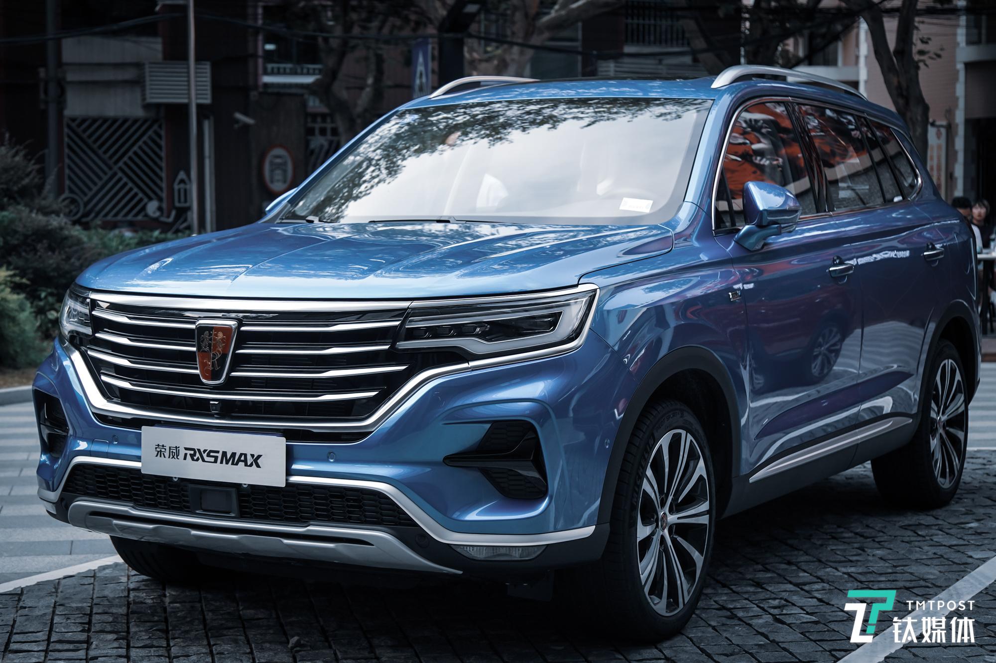 全球首款量产智能座舱，荣威RX5 MAX正式上市 | 一线车讯_凤凰网