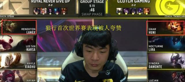 英雄联盟：UZI解锁无双成就，RNG击败CG，为LPL拿到开门红__凤凰网