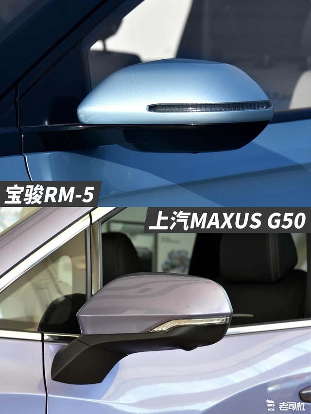 同室操戈！12万买宝骏RM-5还是上汽MAXUS G50？_凤凰网汽车_凤凰网