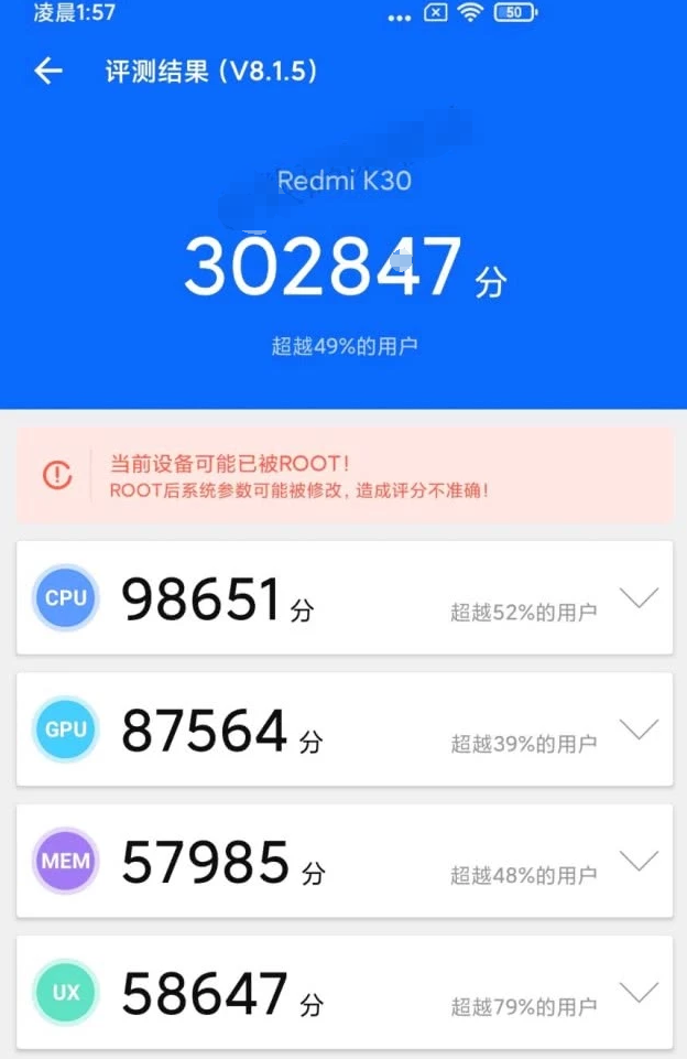 麒麟810和骁龙765G谁更强？__凤凰网
