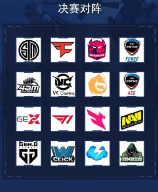 PGC：Gen拿下冠军，PCL赛区虽无缘冠军，但第一视角观赛真过瘾__凤凰网