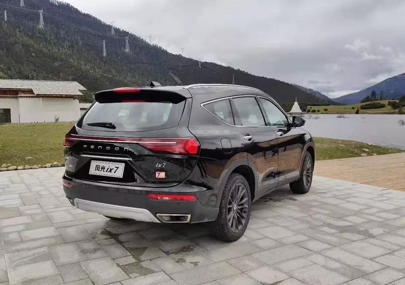 预算15万买四驱中型suv?这款搭载2 0t 四驱仅15万出头! 凤凰网