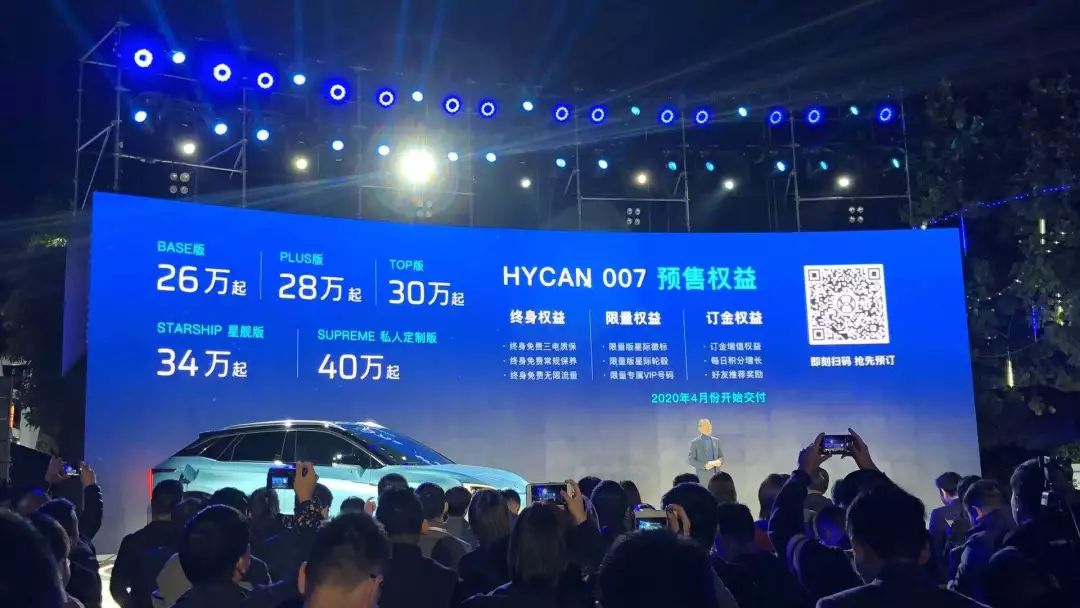 除了大型移动充电宝，这台车还有啥吸引点？_凤凰网汽车_凤凰网