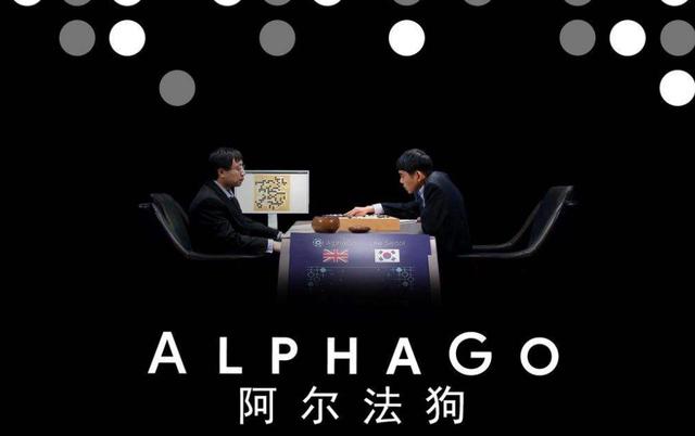 AI科技飞速发展，人类大脑最终会被取代吗？__凤凰网