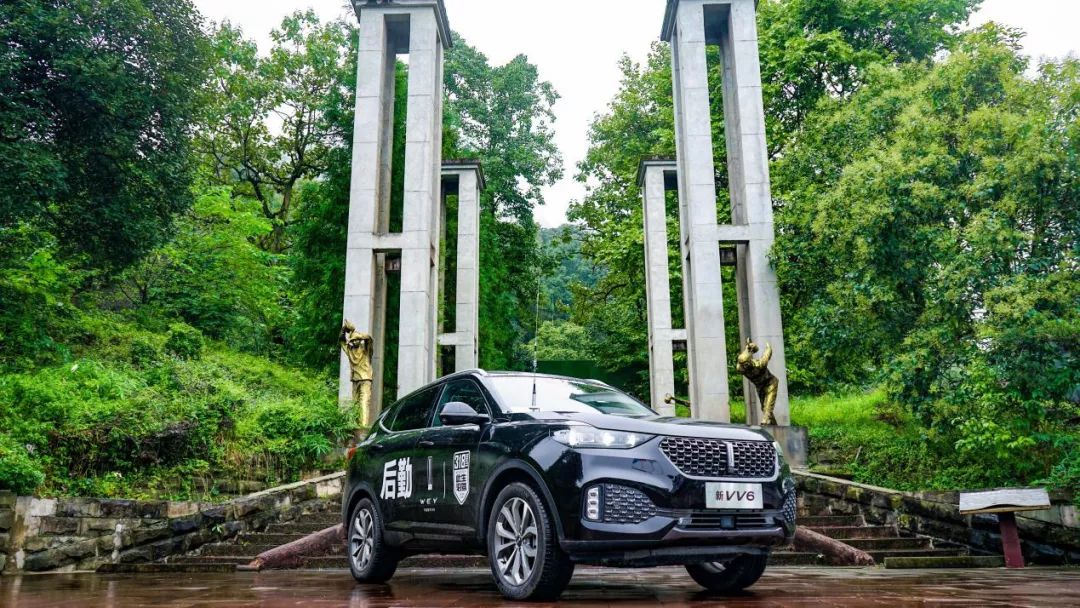 小姐姐自驾WEY VV6 走遍川西 体验不一样的G318_凤凰网汽车_凤凰网