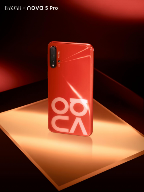 引领橙色时尚新美学，华为nova5 Pro星耀限定版助你潮流出街！__凤凰网