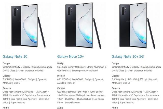 三星Note10发布在即：向华为高通叫板，7nm新CPU上线__凤凰网