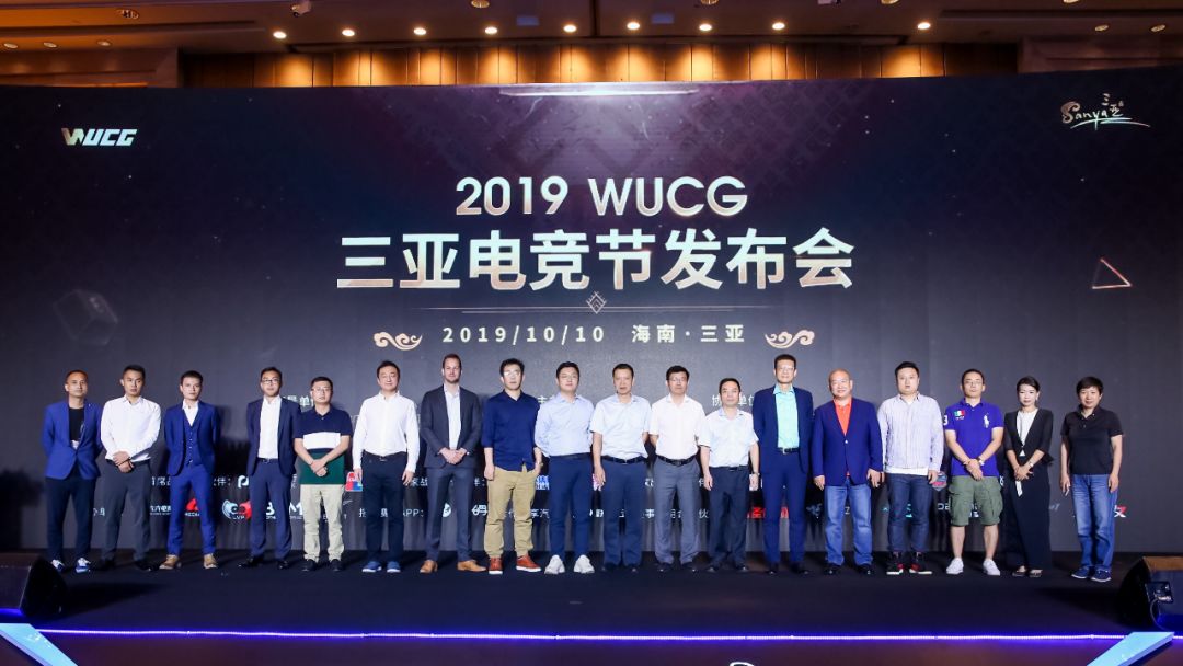 走过三个年头的WUCG扎根海南，助力三亚打造「城市文化名片」_凤凰网体育_凤凰网