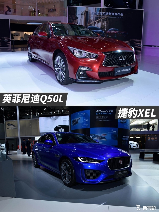 日系与英伦的个性碰撞 英菲尼迪Q50L VS 捷豹XEL_凤凰网汽车_凤凰网