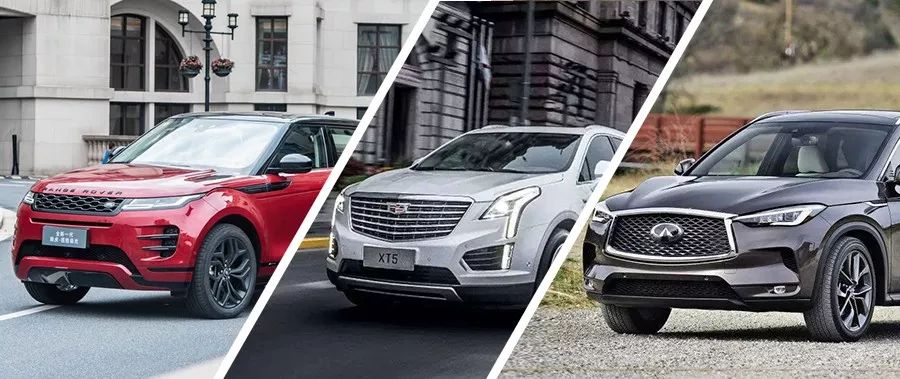 同属二线豪华阵营，揽胜极光、QX50、XT5谁产品力更高一筹？_凤凰网汽车_凤凰网