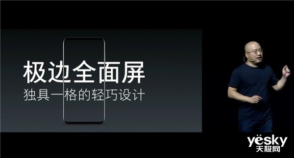 魅族16s Pro发布：售价2699元起 骁龙855Plus+160HZ屏幕采样率__凤凰网