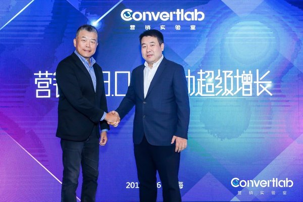 Convertlab发布DM Hub产品升级__凤凰网