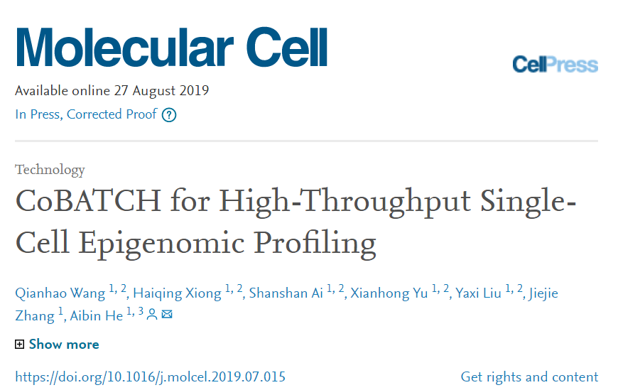 北京大学何爱彬团队Mol Cell 发表新型单细胞ChIP-seq技术 ！通量高、普适性强__凤凰网
