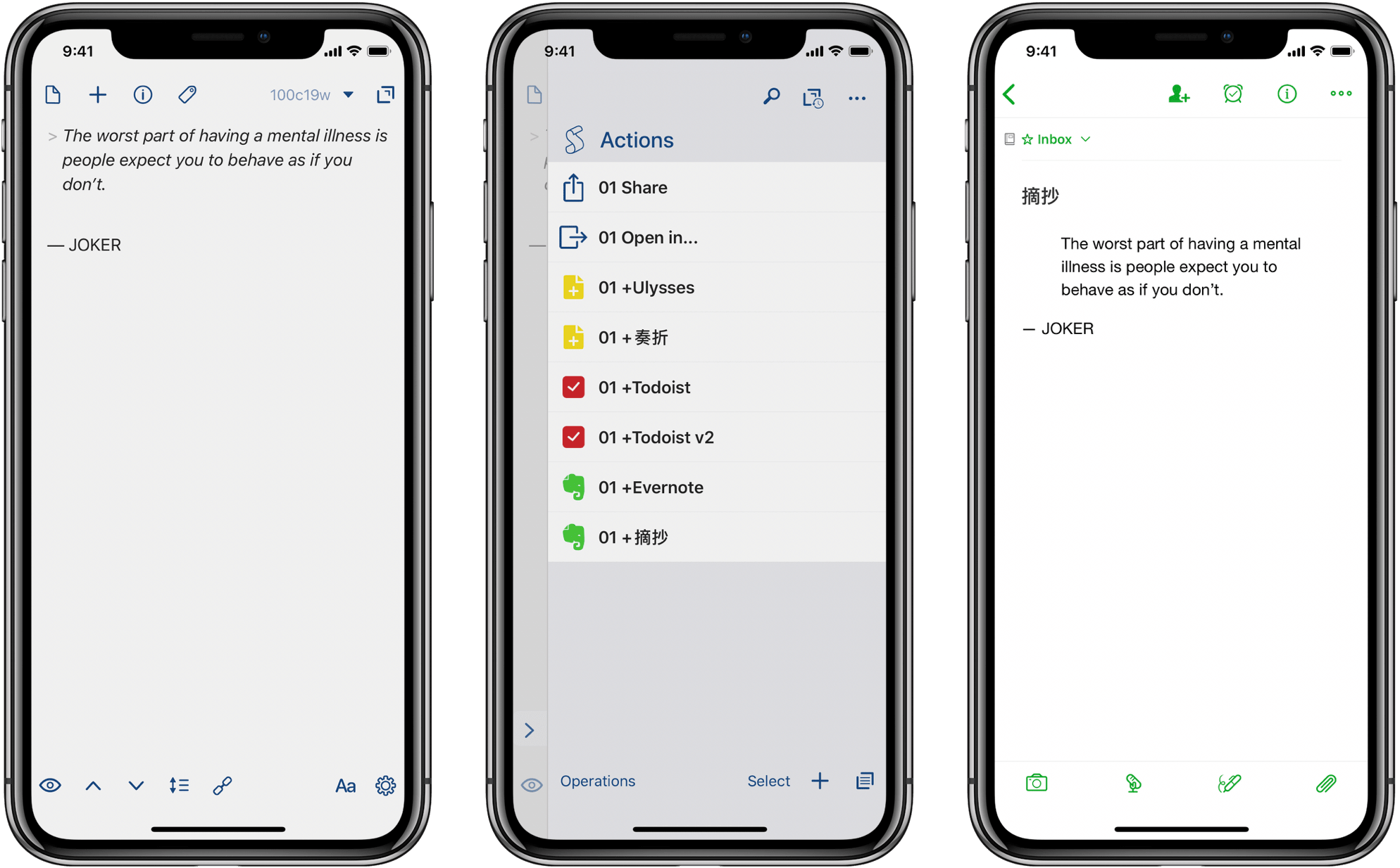 Drafts Action 在 macOS 的应用__凤凰网