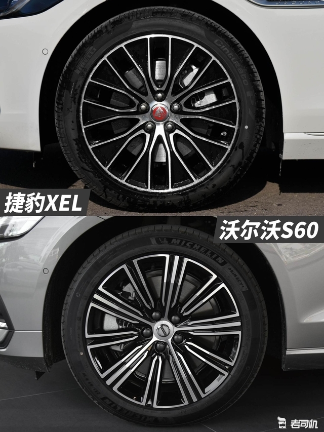 英伦绅士or北欧暖男 捷豹XEL VS 沃尔沃S60_凤凰网汽车_凤凰网