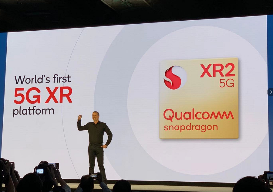 高通发布骁龙XR2平台：5G网络赋予更多可能__凤凰网