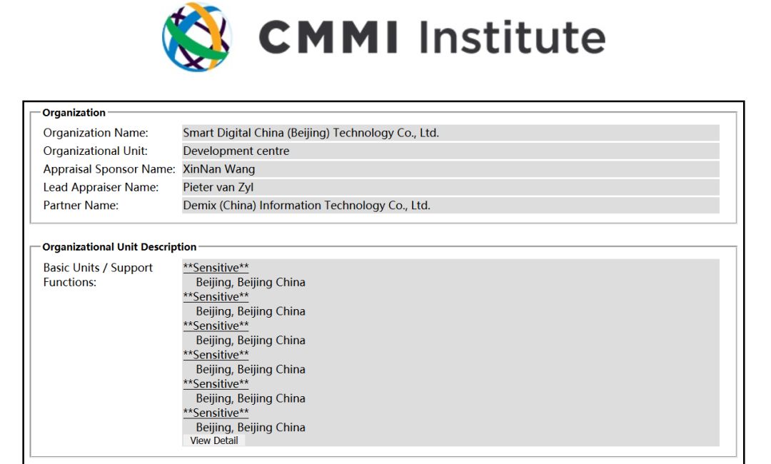 神州控股旗下企业通过CMMI-5级认证，研发与管理水平达到国际最高标准__凤凰网