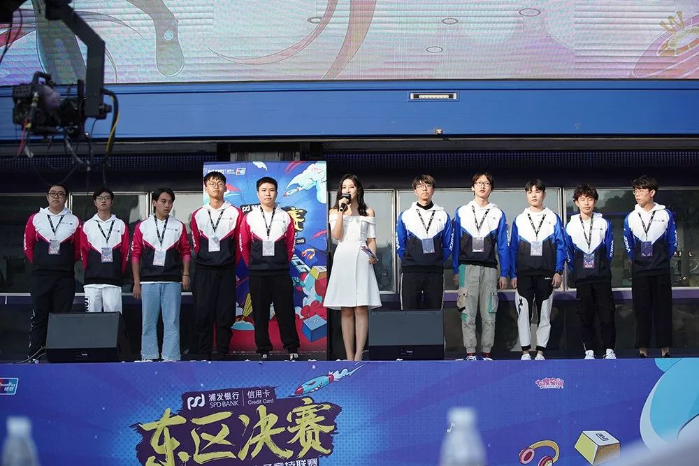 「WUCG」2019WUCG区域赛落幕，各路高校豪杰剑指三亚__凤凰网