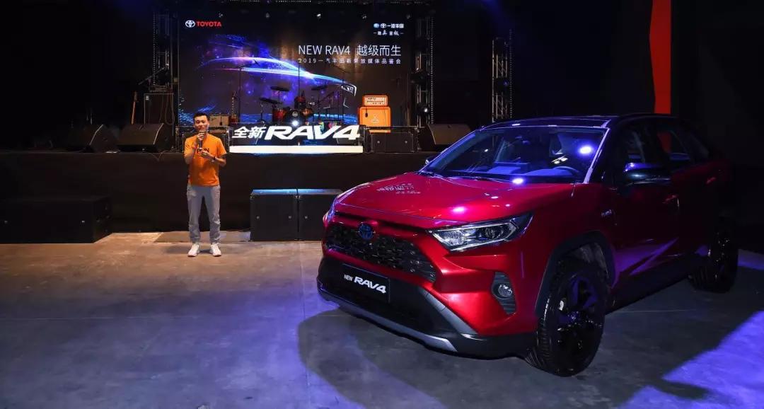 圆润到硬朗，混动加四驱，TNGA下的全新RAV4荣放大变样__凤凰网