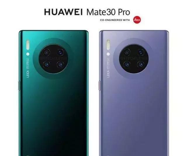 华为Mate30 Pro最新细节：88°弯曲屏+电影四摄，无奈价格感人__凤凰网