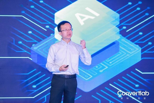 Convertlab发布DM Hub产品升级__凤凰网