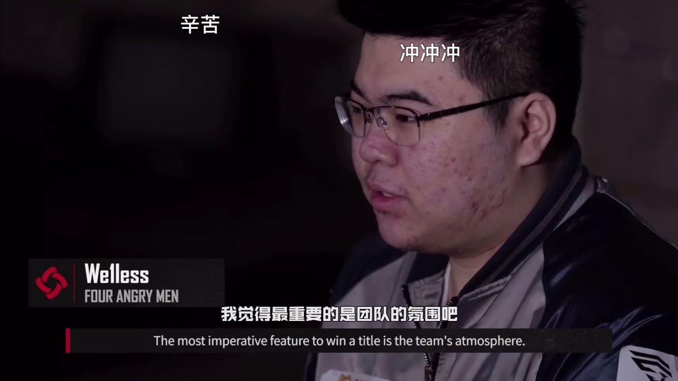 PGC决赛首日4AM火力全开剑指冠军，VC与QM状态不佳令人担心__凤凰网