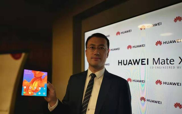 Mate X折叠屏开价16999，华为手机总裁何刚：真不算贵__凤凰网