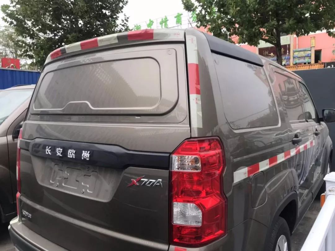 买车送京牌？货车变身乘用车，长安欧尚X70A“狸猫换太子”_凤凰网财经_凤凰网