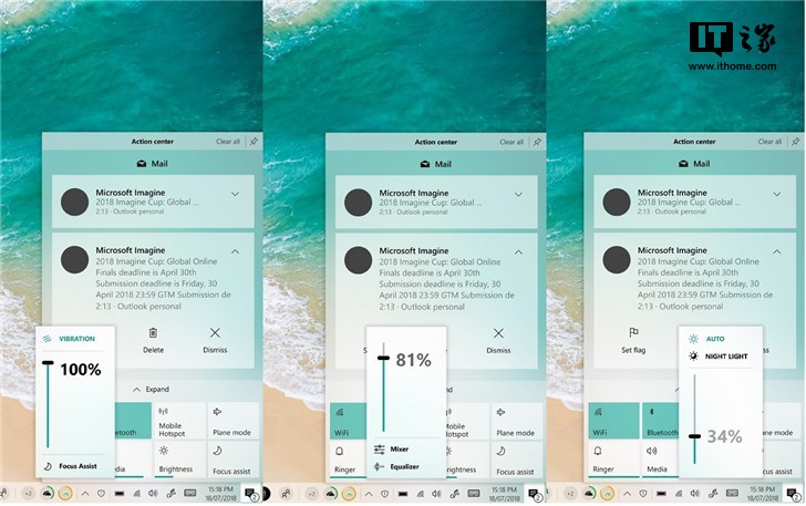 微软Windows 10革新：Windows Core OS全新活动中心__凤凰网