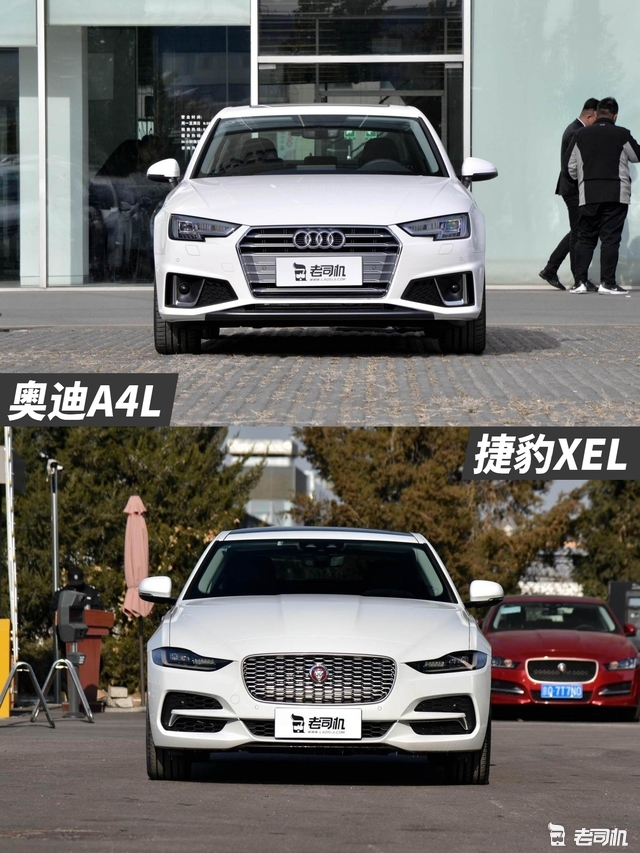两位“折扣大户”的实力之争 奥迪A4L VS 捷豹XEL_凤凰网汽车_凤凰网