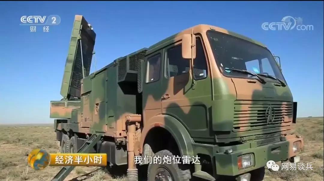 国产155毫米车载炮或已列装？各国追捧，四大优势让其备受青睐__凤凰网