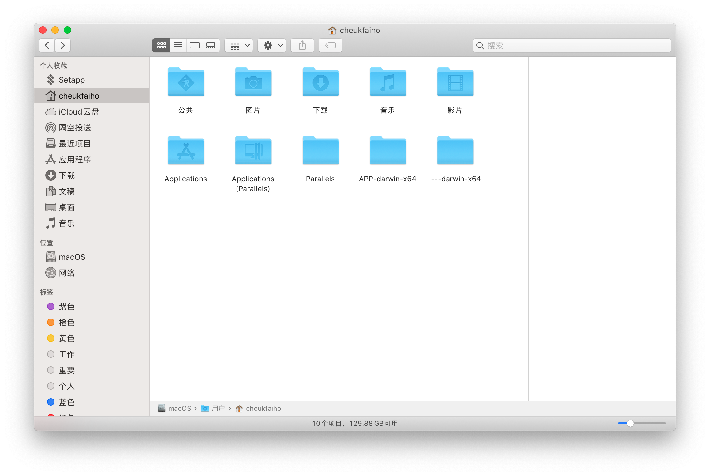 网页变身桌面客户端，一行代码就能搞定：Nativefier__凤凰网