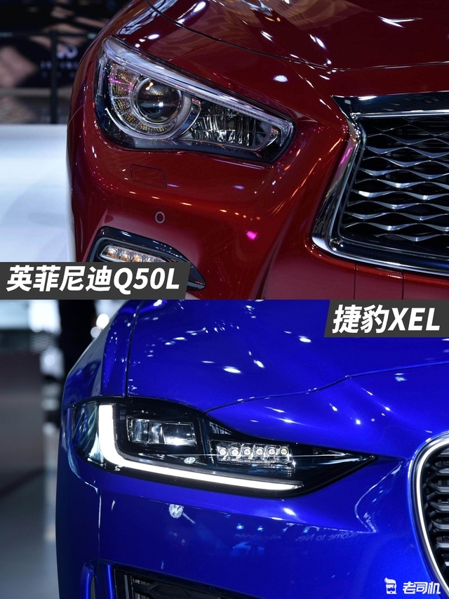 日系与英伦的个性碰撞 英菲尼迪Q50L VS 捷豹XEL_凤凰网汽车_凤凰网