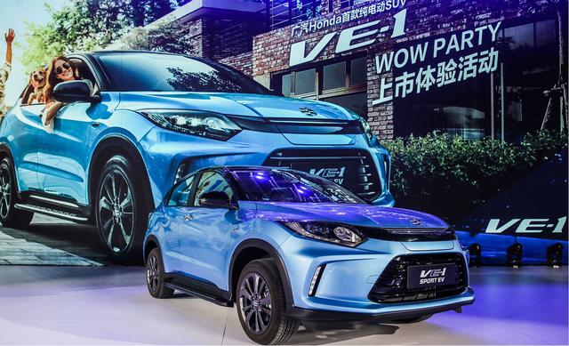 VE-1补贴后15.98万起，广汽Hoda首款纯电动SUV有何亮点？_凤凰网汽车_凤凰网