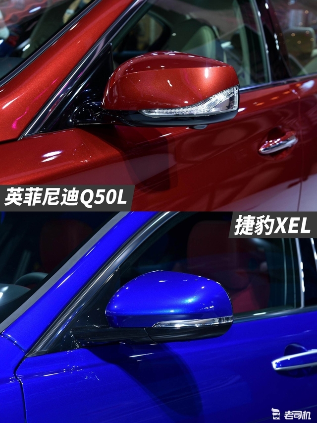 日系与英伦的个性碰撞 英菲尼迪Q50L VS 捷豹XEL_凤凰网汽车_凤凰网