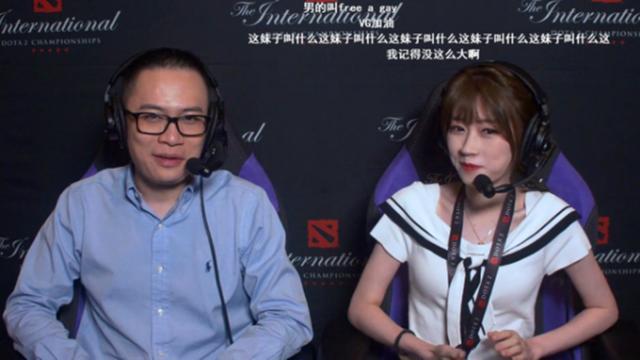 Dota：腿皇之争，英雄联盟有腐团儿，我们有AMS__凤凰网
