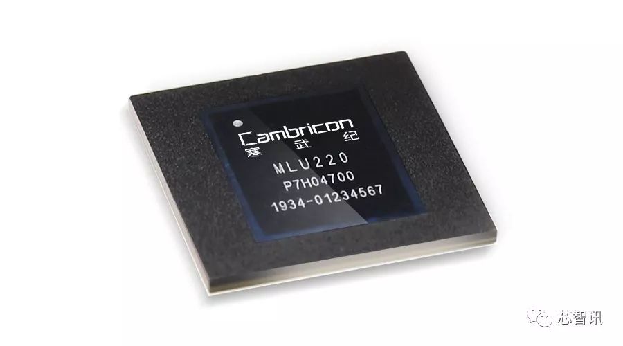 寒武纪发布边缘AI芯片“思元220”：算力高达32Tops，功耗仅10W__凤凰网