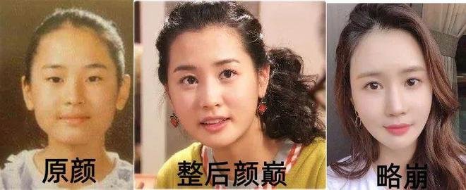 口罩中的美女氛围感,到底要把美钉刻在哪里?凤凰网